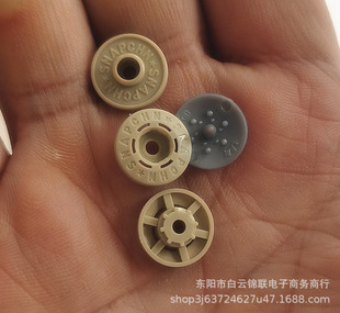 KAM华联13MM树脂四合扣SUNGRIP类似JAPAN SUN GRIP plastic snap-阿里巴巴