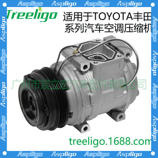适用于丰田系列TOYOTA car compressor汽车空调压缩机CO 21009C-阿里巴巴