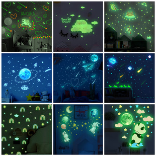 Luminous Cute Animal Star Wall Sticker for Kids Room跨境专供-阿里巴巴