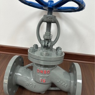 铸钢法兰截止阀蒸汽高温碳钢阀门WCB Dn15-400 J41H-16C 25C-阿里巴巴