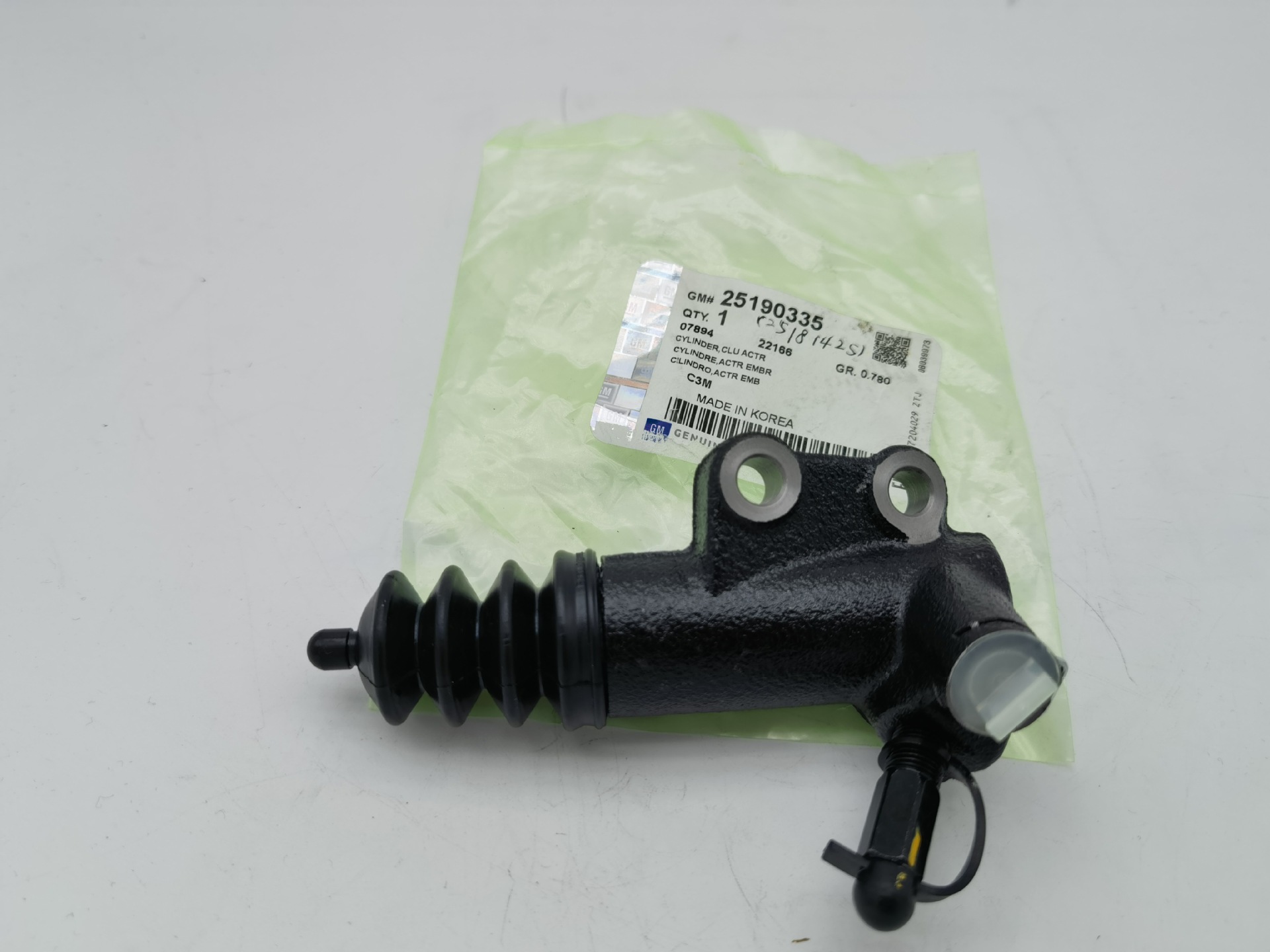 25181425,25190335适用于雪佛兰 SPARK 1.2 离合器分泵-阿里巴巴