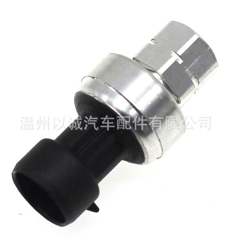 空调压力传感器适用雷诺 7700417506 7701205751-阿里巴巴