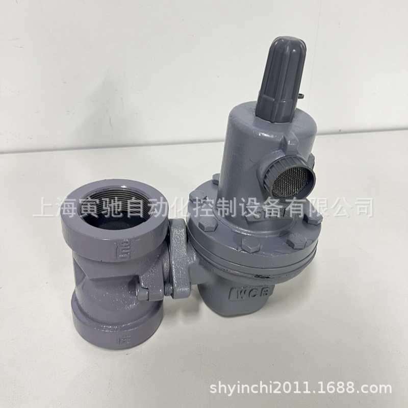 BELGAS燃气减压阀 P627天然气调压阀燃烧机管道放散式调压稳压阀-阿里巴巴