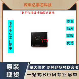 D8BWW D8BGX D8BGW D9WZX D8BZC D9VVQ D9ZPP D9WCW D9WCR新-阿里巴巴