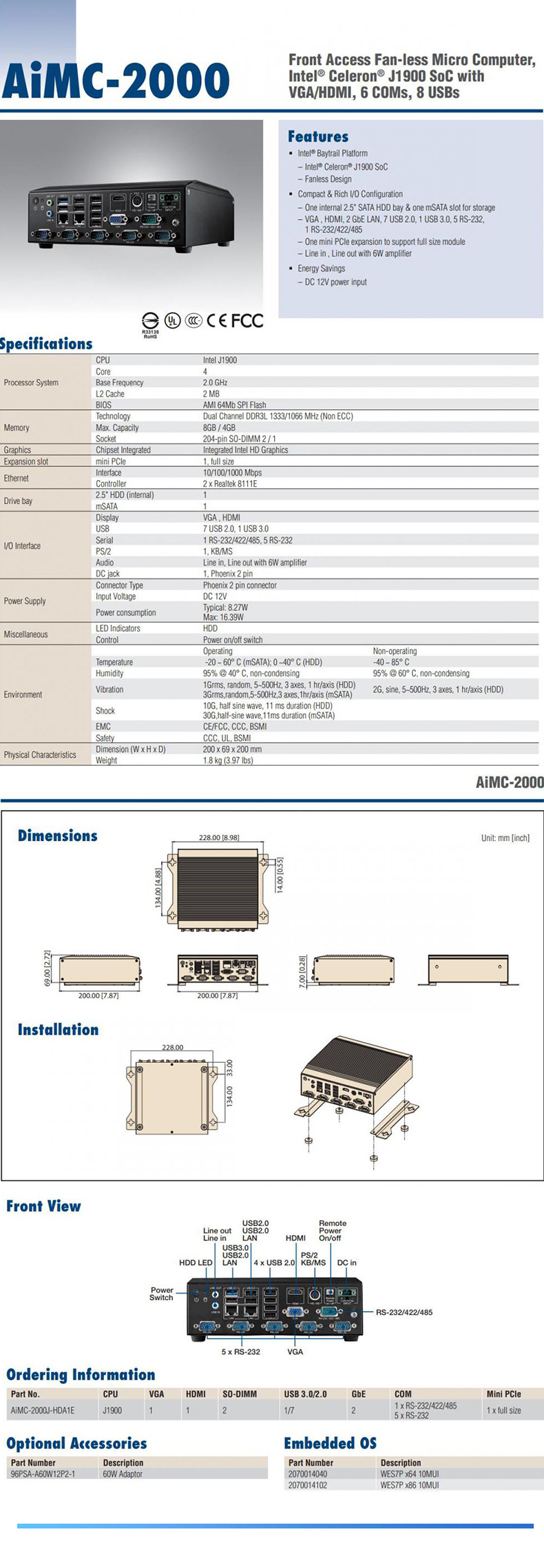 研华微型服务器AIMC-2000无风扇嵌入式工控机多串口二个千兆网口-阿里巴巴