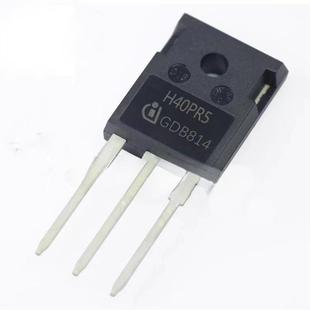 H20PR5原装进口/正品全新电磁炉功率管IGBT单管H30PR5 H40PR5-阿里巴巴