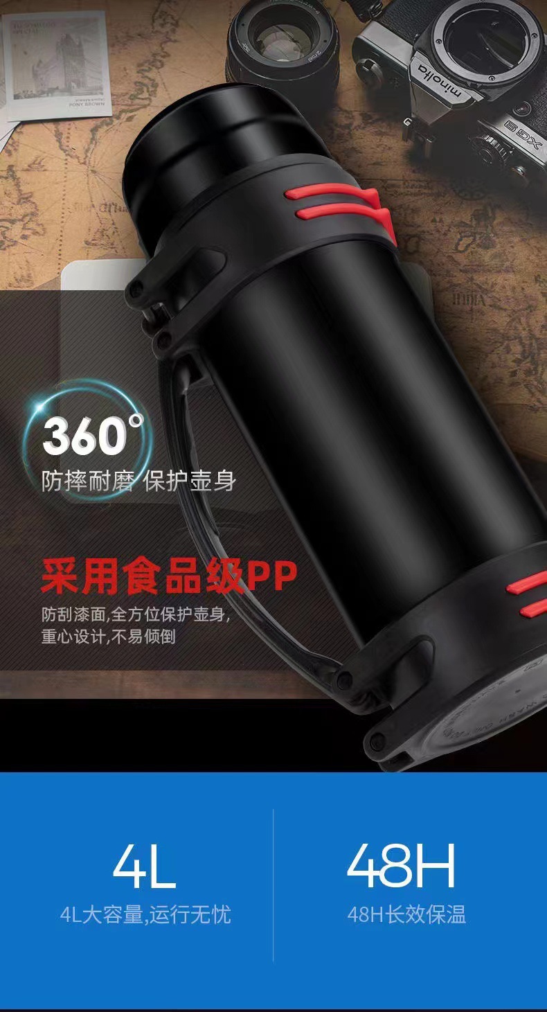 保温杯大容量男女便携车载旅行壶304不锈钢户外保温壶定制logo-阿里巴巴