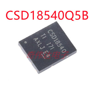 CSD18540Q5B VSON-8 60V N沟道 MOSFET场效应管 电子元器件配单-阿里巴巴