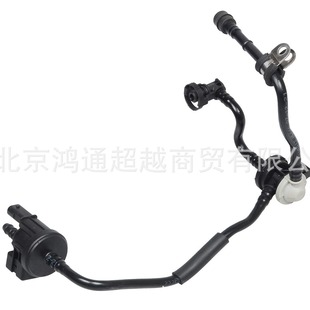 碳罐控制阀 软管 连接管 OE #06H133781CJ #适用于A4L Q5-阿里巴巴