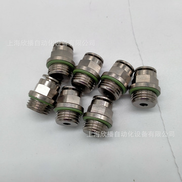 德国原装现货FESTO费斯托快插接头NPQH-D-G14-Q6-P10 578341库存-阿里巴巴