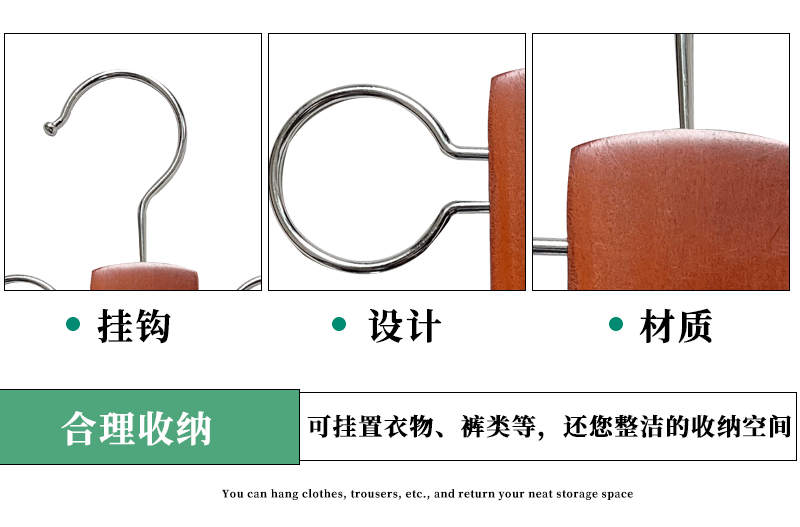 外贸出口丝巾挂荷木实木领带架高锰钢镀铬丝巾展示架外贸跨境出口-阿里巴巴