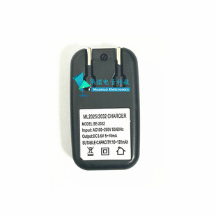ML2025/2032 3V纽扣电池智能充电器 3v锂电池充电器-阿里巴巴