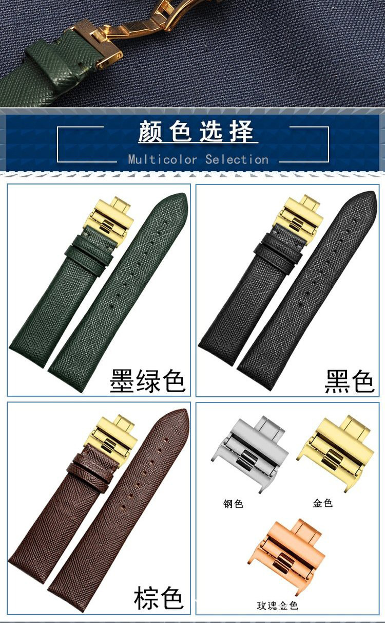 代用阿玛泥AR1674 AR1722 AR1755蜥蜴纹男女款牛皮手表带 20 22mm-阿里巴巴