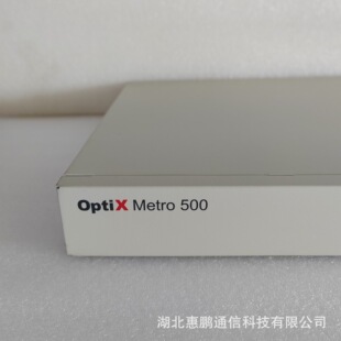 华为光端机 Optix Metro 500-阿里巴巴