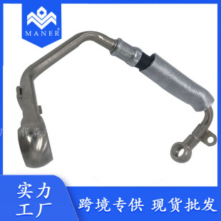 工厂直销汽车涡轮增压管 冷却液软管 适用于大众斯柯达06J121497G-阿里巴巴