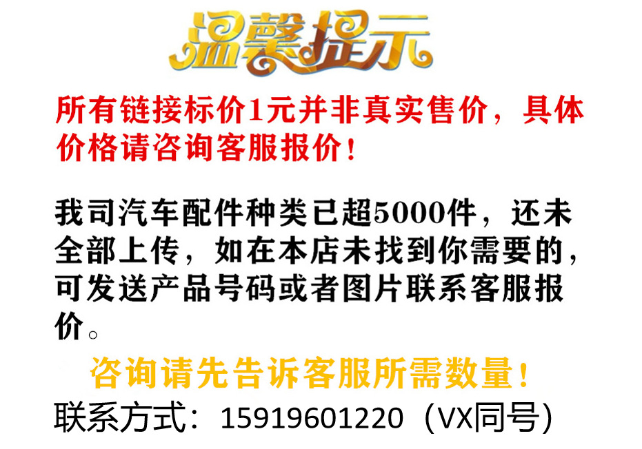 高压燃油泵94811031502 适用于保时捷 94811031524 94811031572-阿里巴巴