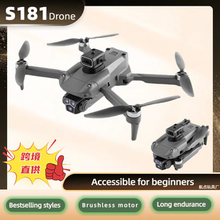 GPS无人机S181无人机无刷一键返航智能避障四轴飞行器遥控飞机-阿里巴巴