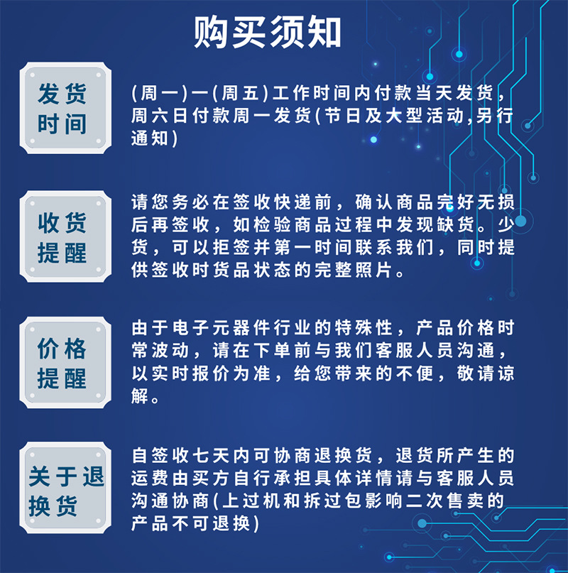 IRF4905STRLPBF封装D2PAK P沟道贴片MOSFET管 耐压55V 原装-阿里巴巴