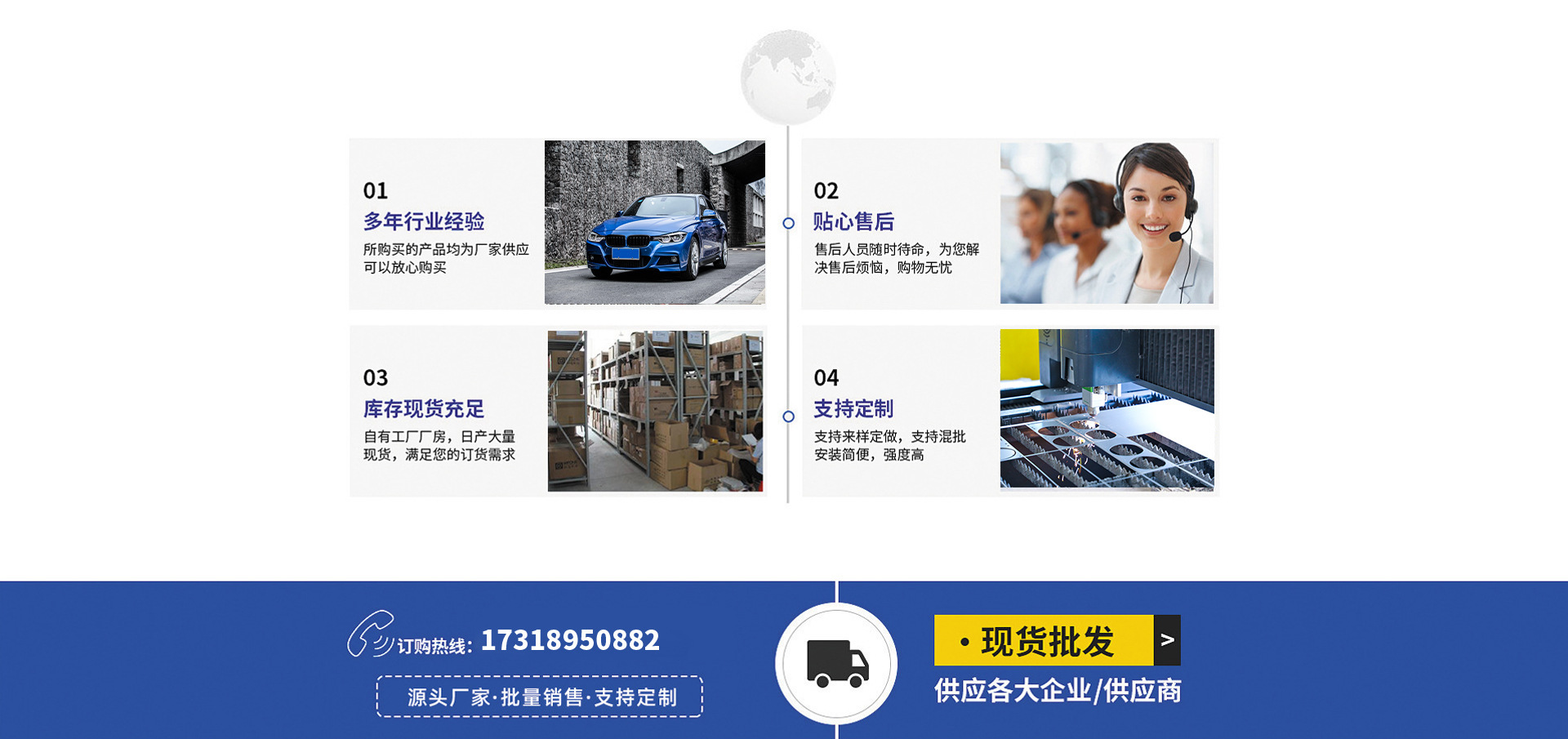 11537643094适用于宝马3系5系7系涡轮供流管b48涡轮回水管-阿里巴巴