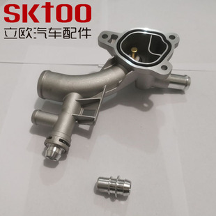 SKTOO品牌适用于雪佛兰 节温器外壳汽车铝水通25192985-阿里巴巴