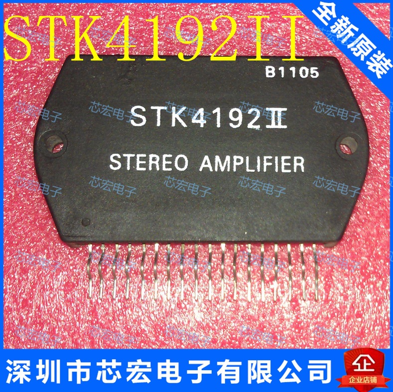stk4192ii模块-stk4192ii模块批发、促销价格、产地货源 - 阿里巴巴