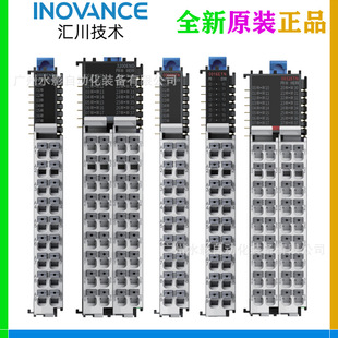 原装 GL20-1600END 汇川PLC 可编程控制器 16点输入模块 全新正品-阿里巴巴