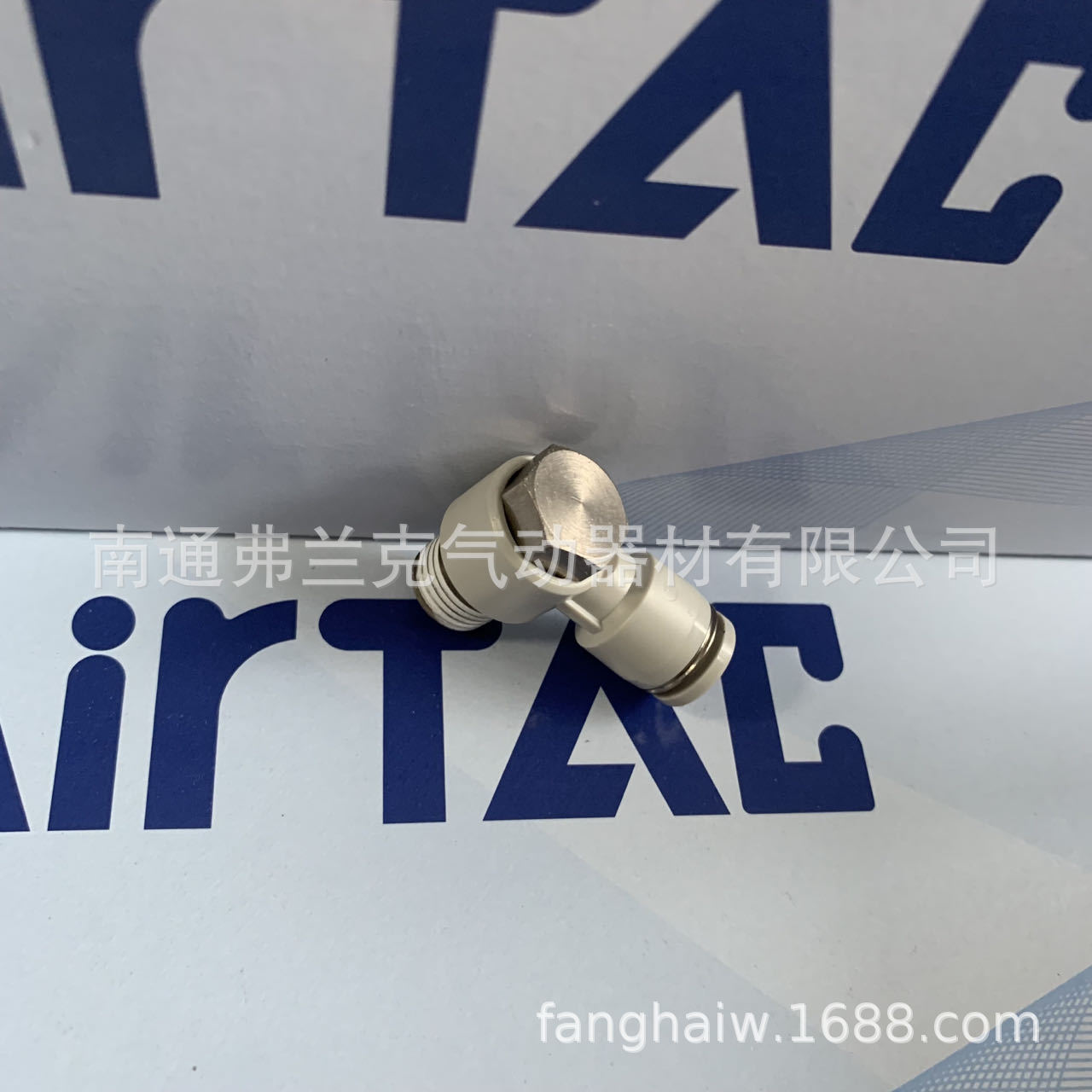 台湾AirTAC亚德客外六角肘节接头PH801/PH802/PH803/PH804-阿里巴巴
