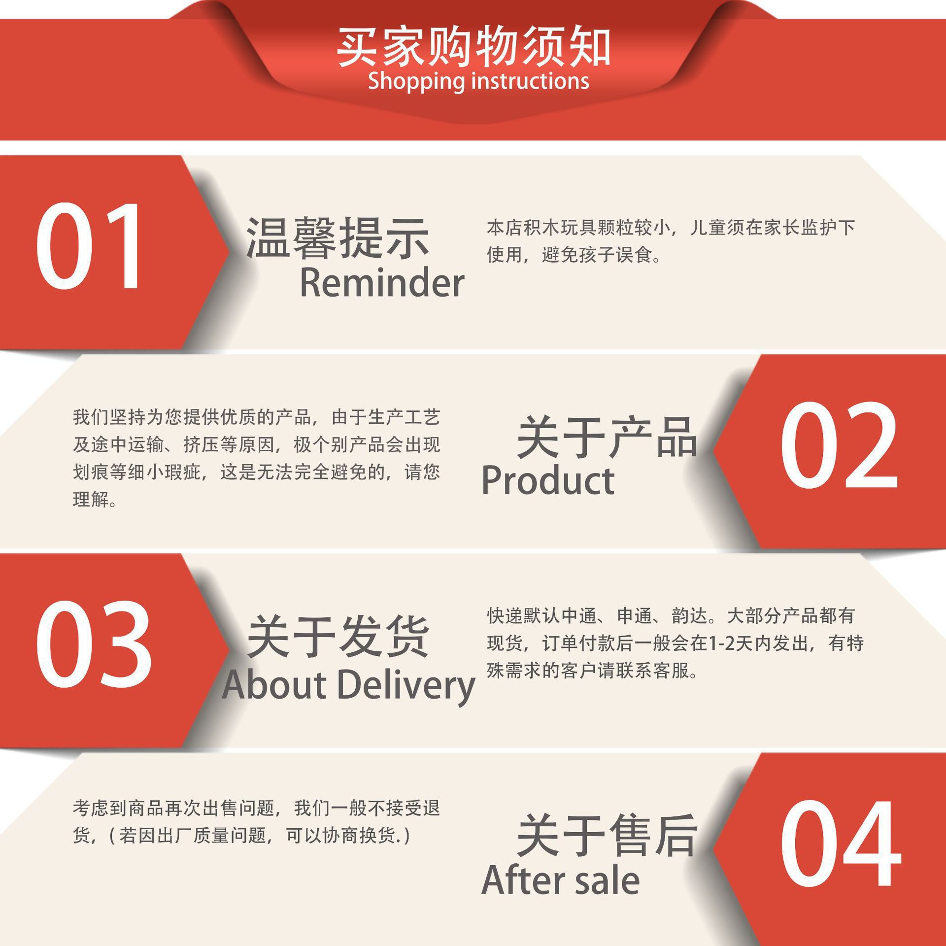 外贸货品WM6102电视电影系列益智拼装人仔积木玩具-阿里巴巴