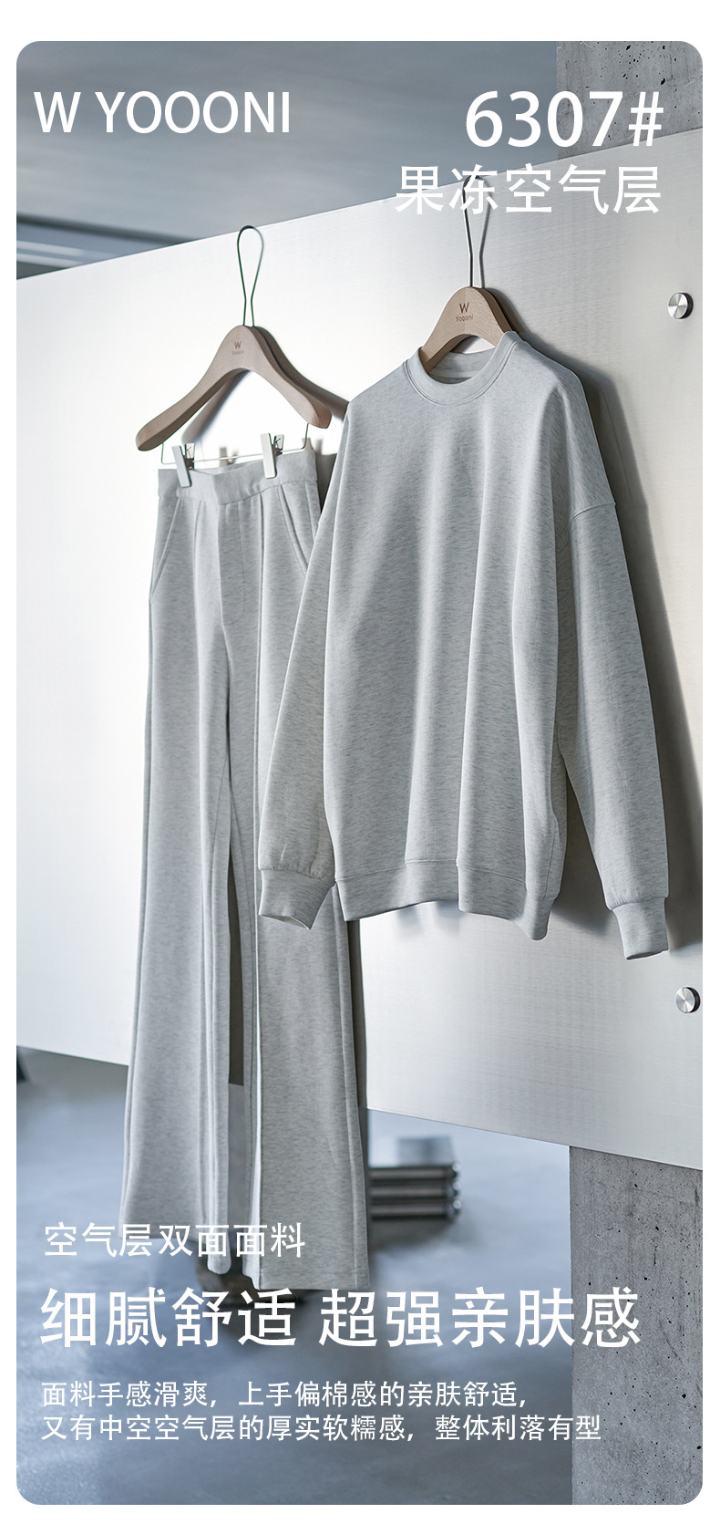 320G果冻双面空气棉面料32S棉涤TC秋冬针织潮牌空气层布料 健康布-阿里巴巴