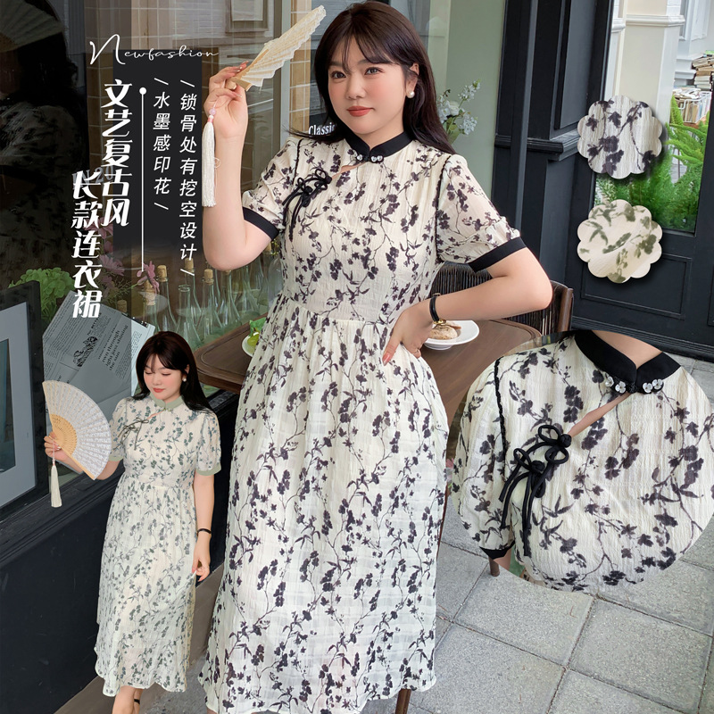 k2378大码女装2023夏季新款改良版复古国风旗袍胖mm花朵扣连衣裙-阿里巴巴