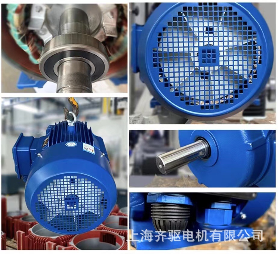 马达 上海YX3-180M-2-22kw 380V/660V B3/B5/B35 三相异步电动机-阿里巴巴