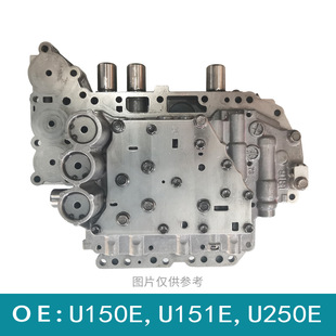 适用于丰田雷克萨斯变速箱阀体总成 U150E U151E U250E再制造-阿里巴巴