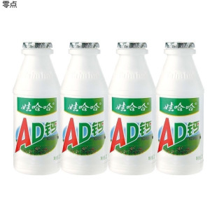 AD钙奶原味乳酸菌220g*24瓶整儿童早餐牛奶ad钙补钙包邮厂家代发-阿里巴巴