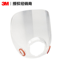 3m 6898-3m 6898批发、促销价格、产地货源 - 阿里巴巴