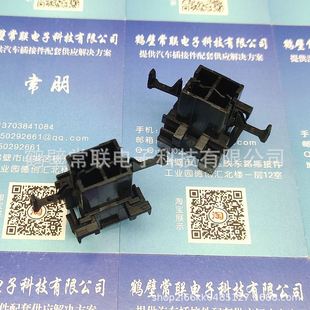 929505-1（DJ7041S-3.5-11）黑色3.5系列国产4孔公护套车用连接器-阿里巴巴