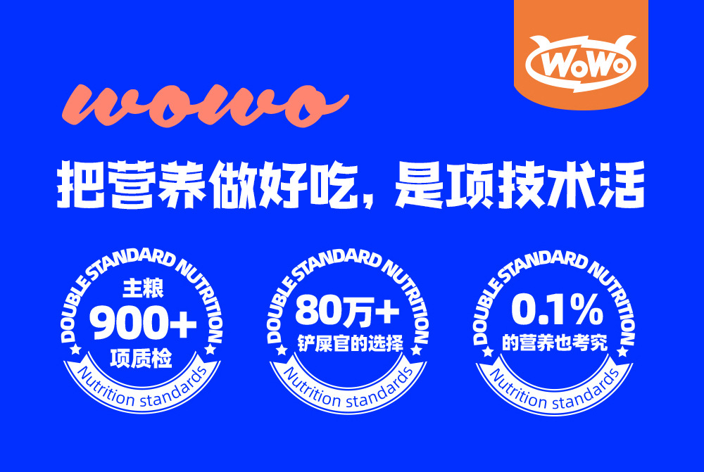 WOWO猫粮全价无谷三拼成猫粮喔喔猫粮全阶段全猫通用型猫粮批发-阿里巴巴