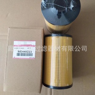 现货供应ME444902柴油滤芯ME445223高效率油水分离器滤芯-阿里巴巴