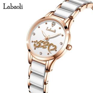 Labaoli/拉宝丽love手表镶钻防水钢带直播女表石英表时尚防水腕表-阿里巴巴