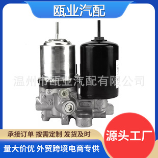 适用丰田普锐斯RAV4 ABS泵制动助力总成 47070-47050 47070-47060-阿里巴巴