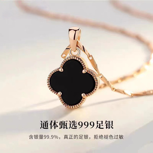 s999足银幸运四叶草项链女2024新款ins冷淡风轻奢小众设计感吊坠-阿里巴巴