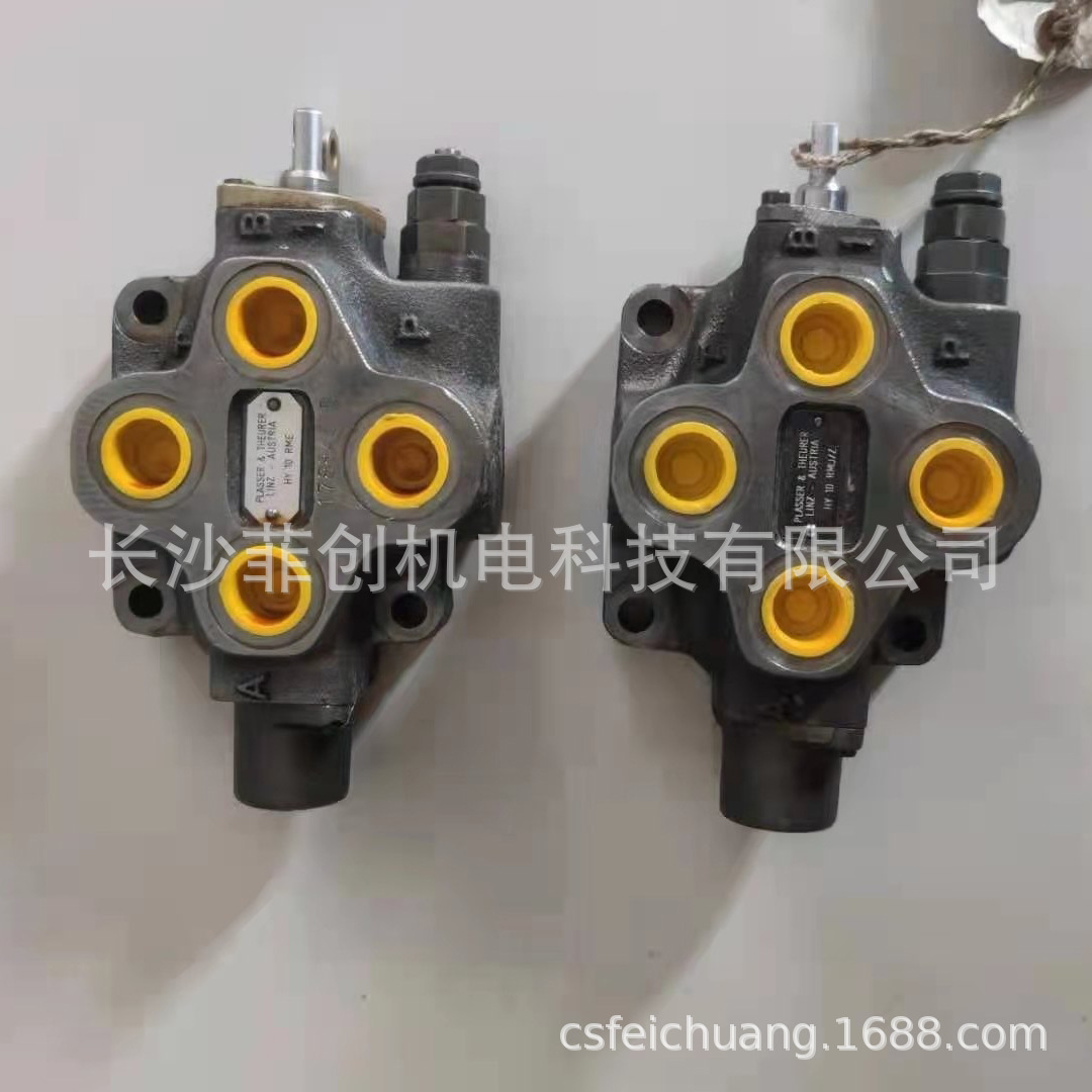 现货供应HY40.164手柄阀HY10RME HY16RSD-ET-B-阿里巴巴