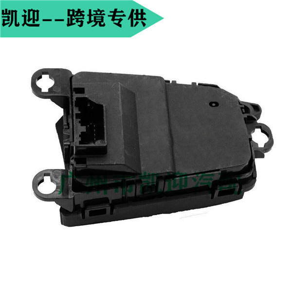 13528612方向盘音频控制开关13535355 适合索罗德塞拉2019-2020-阿里巴巴