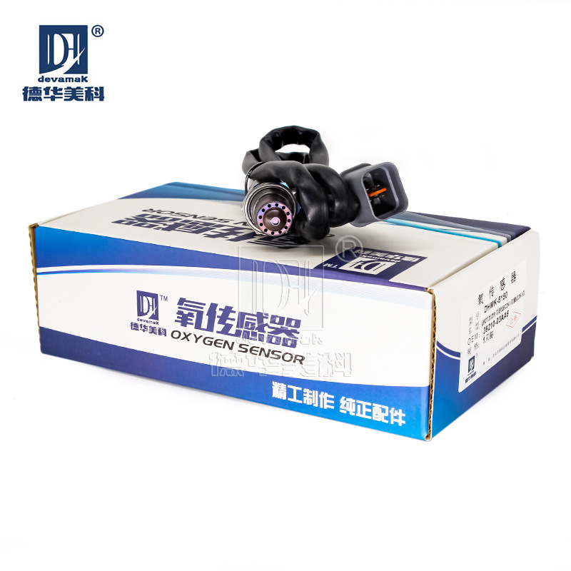 汽车氧传感器 39210-03AA5 适用于起亚K3现代ix25领动1.4T 后氧-阿里巴巴