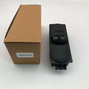 6395451513 玻璃升降开关 组合开关 WINDOWS SWITCH-阿里巴巴