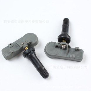 BB5Z1A189A适用福特 全顺 野马 金牛座 福星传感器厂家-阿里巴巴