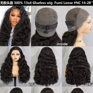 300% density 13x4 glueless fumi loose nc wig-阿里巴巴