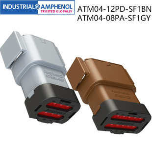 Amphenol连接器ATM04-12PD-SF1BN接插件ATM04-08PA-SF1GY现货库存-阿里巴巴