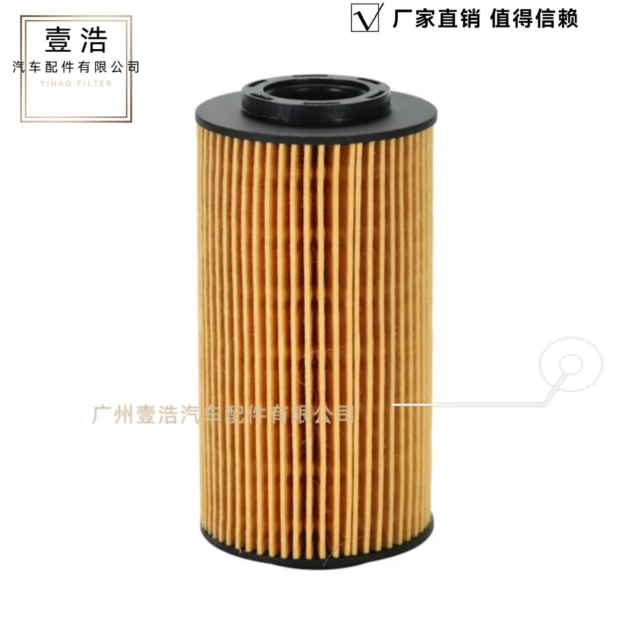 26320-2A000 26320-2A001 26320-2A002 26320-2A300机油滤清器-阿里巴巴
