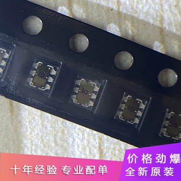 正品 TCS34725FN TCS34725 封装 DFN-6 光学传感器 IC 现货-阿里巴巴