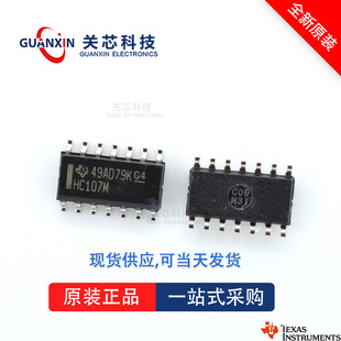 逻辑芯片CD4016BNSR CD4016 cd4016bnsr SOP-14-阿里巴巴